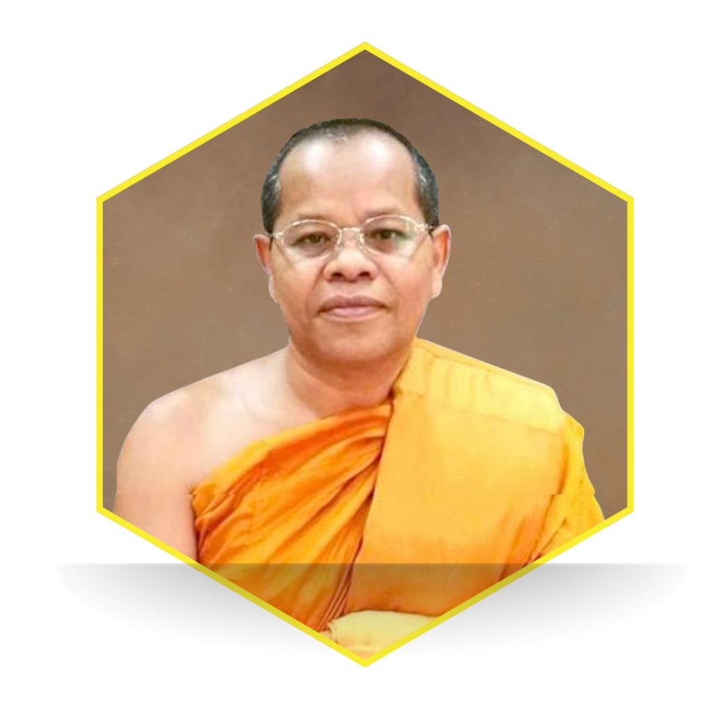 Elementor #5154 – สำนักส่งเสริมพระพุทธศาสนาและบริการสังคม